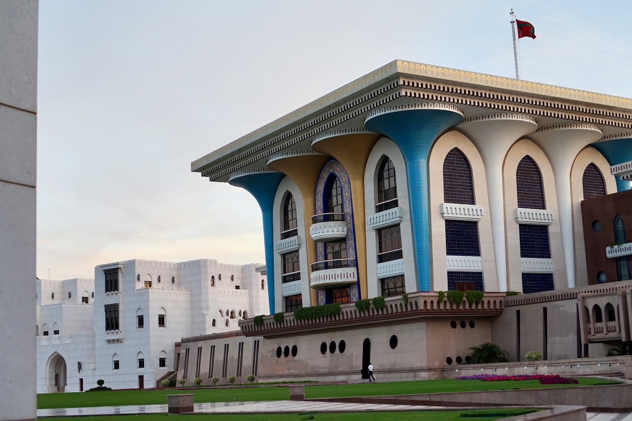 Maskat (Oman) - atrakcje i porady - Naprzeciw Światu