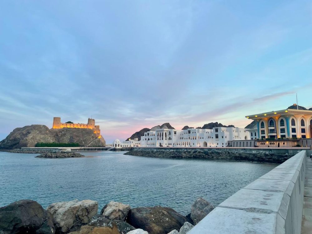 Maskat (Oman) - atrakcje i porady - Naprzeciw Światu